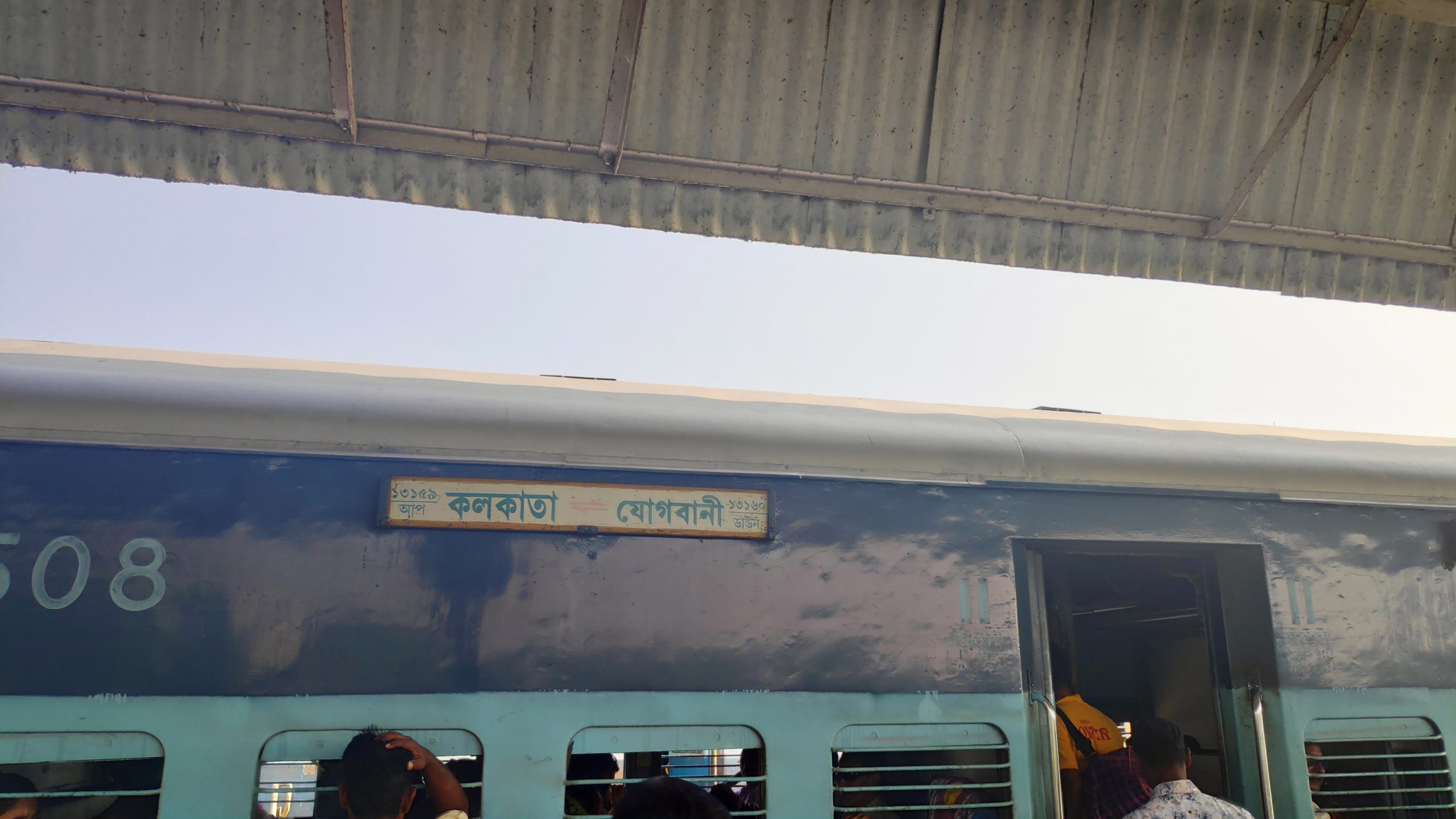 Trip to Nepal - Abode At The Foot of The Mountain - Modern Creeds